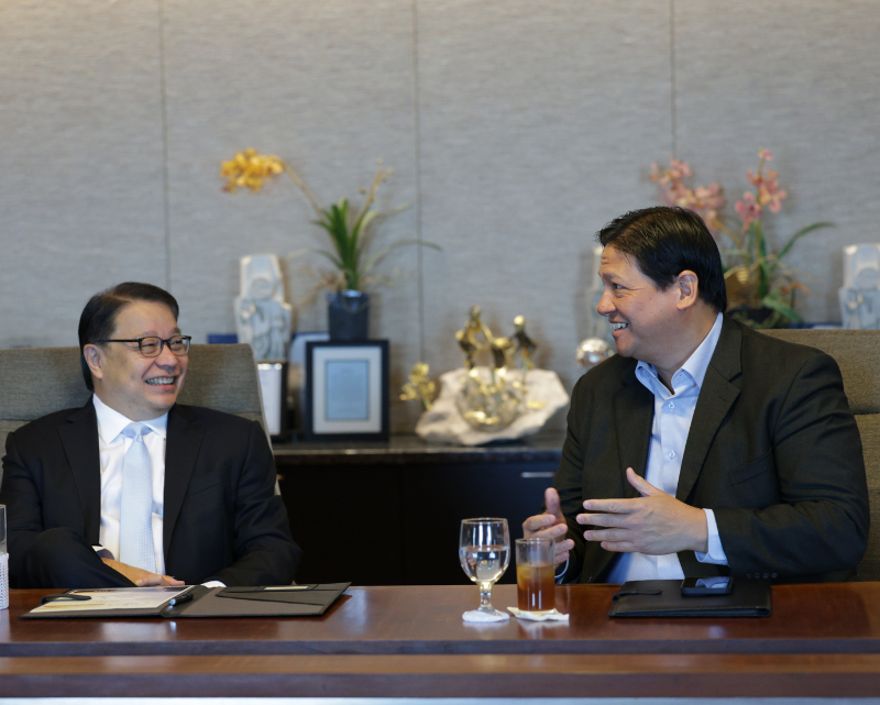 A.T. Yuchengco Centre switches to 100% renewable energy with Ayala's ...